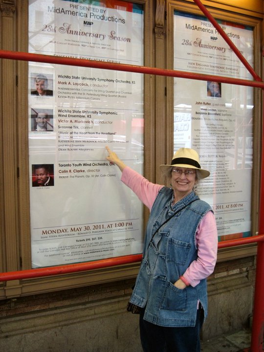 Composer Statement – Katherine Ann Murdock